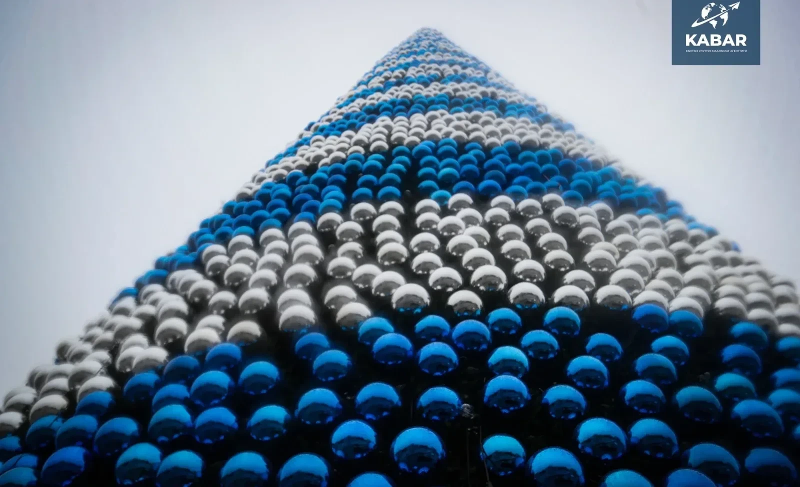 In Bishkek, the dismantling of the country's main New Year tree has ...