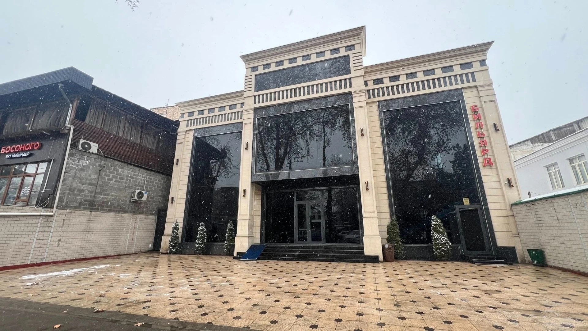 In Osh, city authorities demanded the release of school lands by March ...